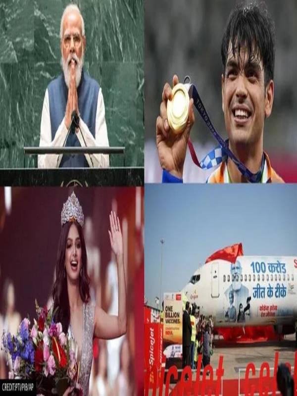 Every Indian must know these glorious moments in Indian history ...