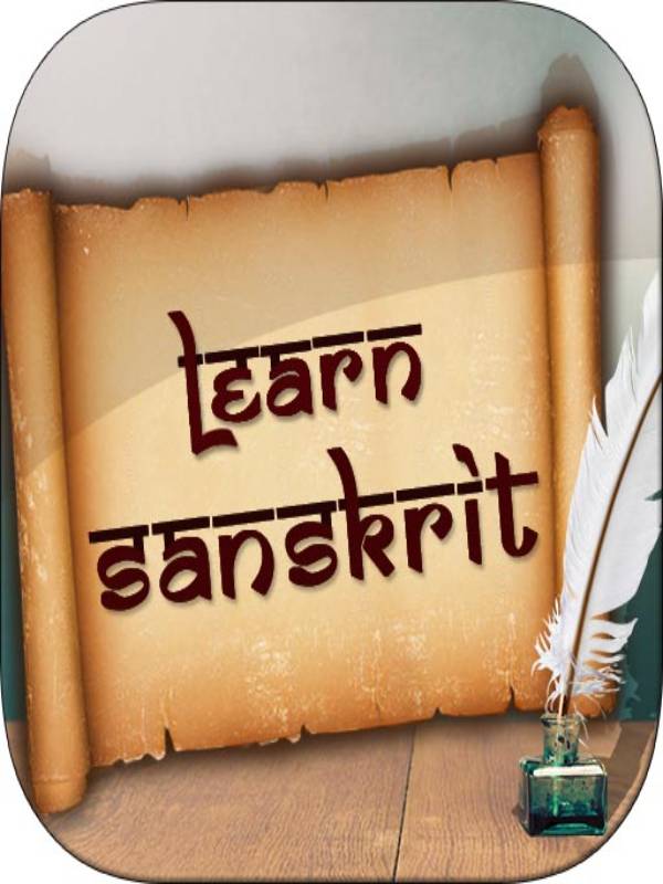 5 Benefits of Learning Sanskrit - MindStick YourViews – MindStick YourViews