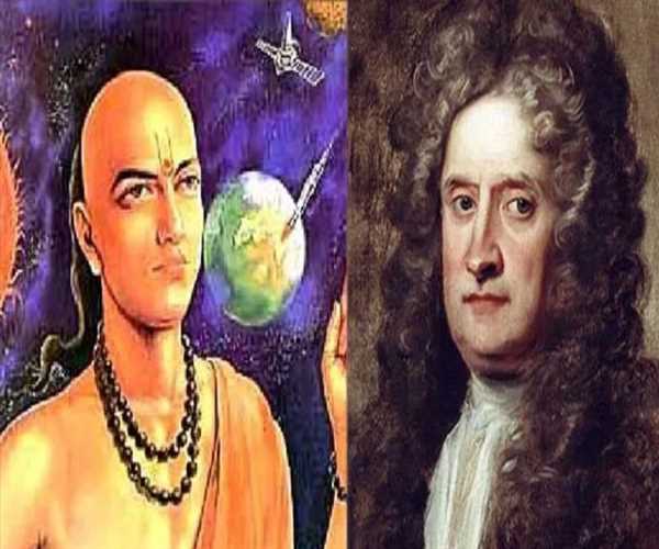 Who first discovered gravity in India? – MindStick YourViews