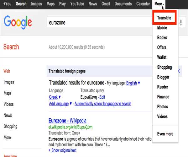 Google is working on auto-translate search results from different ...