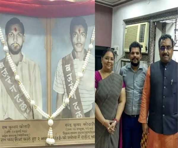 Kothari Bandhu- The Unsung heroes of Bharat Mata at the time of ayodhya ...