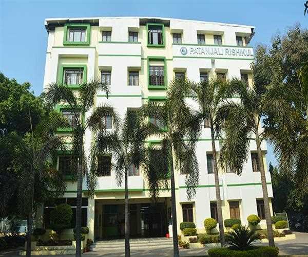 General Introduction to patanjali rishikul school and their importance – MindStick YourViews